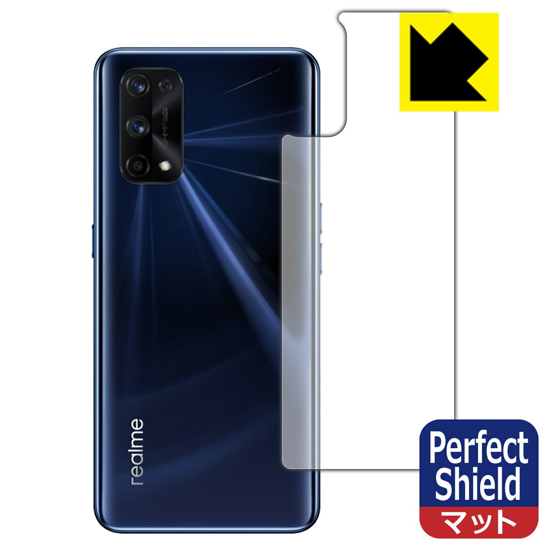 ●対応機種 : realme X7 Pro 5G●製品内容 : 背面用3枚●※この機器は周辺部が曲面となったラウンド仕様のため、保護フィルムを端まで貼ることができません。●「Perfect Shield」は画面の反射を抑え、指のすべりもなめ...