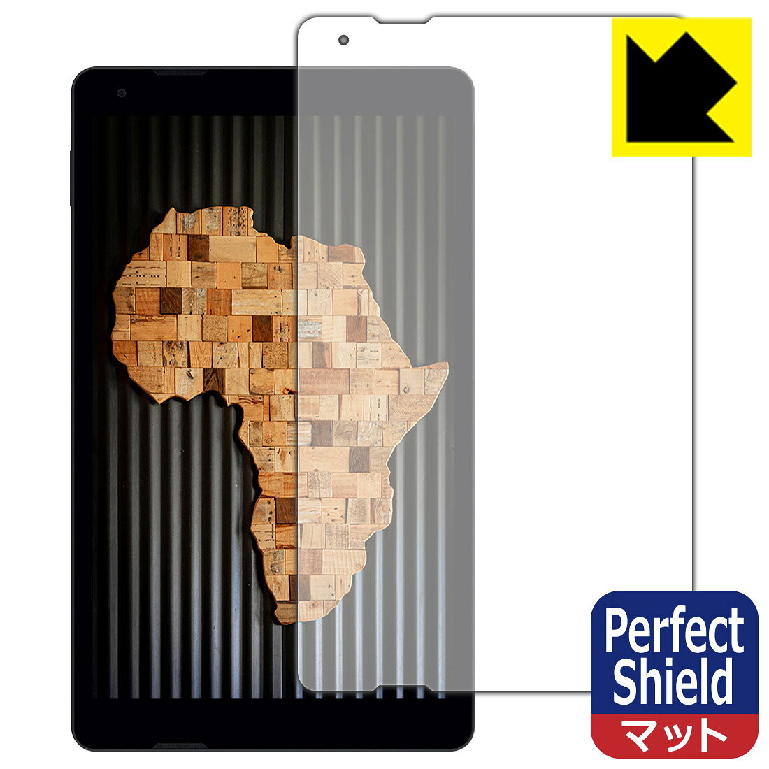 ●対応機種 : FFF SMART LIFE CONNECTED IRIE(アイリー) 10.1インチタブレット FFF-TAB10●内容量 : 1枚●「Perfect Shield」は画面の反射を抑え、指のすべりもなめらかな指紋や皮脂汚れ...