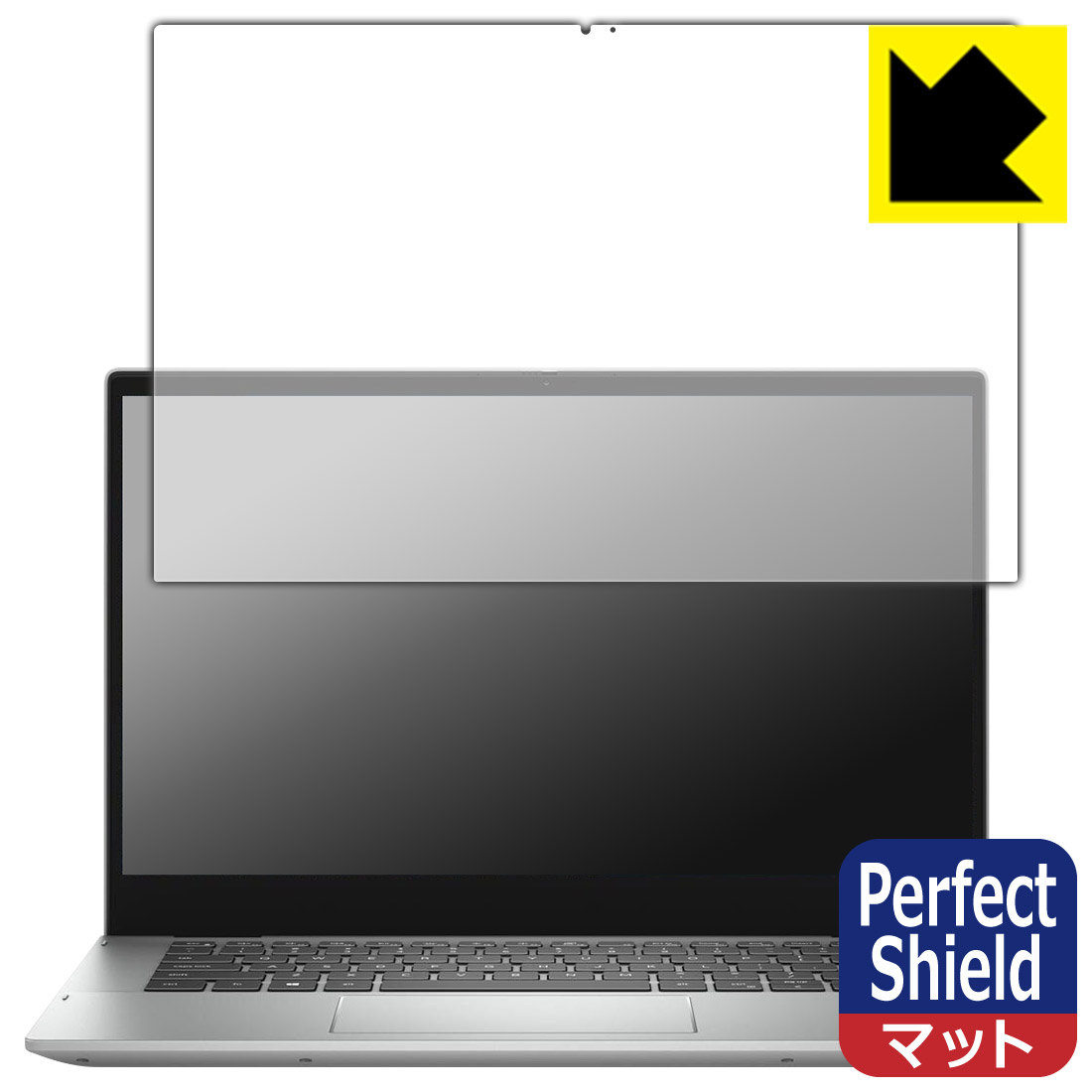 ●対応機種 : DELL Inspiron 14 5000シリーズ 2-in-1(5406)●内容量 : 1枚●「Perfect Shield」は画面の反射を抑え、指のすべりもなめらかな指紋や皮脂汚れがつきにくい『アンチグレアタイプ(非光沢...