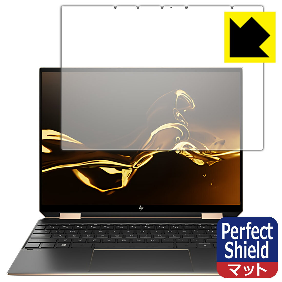 ●対応機種 : HP Spectre x360 14-ea0000シリーズ●製品内容 : 液晶用1枚●「Perfect Shield」は画面の反射を抑え、指のすべりもなめらかな指紋や皮脂汚れがつきにくい『アンチグレアタイプ(非光沢)の保護フ...