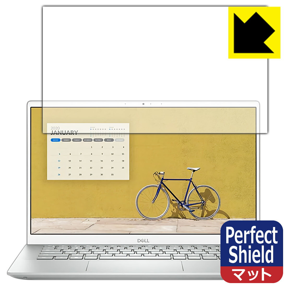 ●対応機種 : DELL Inspiron 14 5000シリーズ(5405)●製品内容 : 液晶用1枚●「Perfect Shield」は画面の反射を抑え、指のすべりもなめらかな指紋や皮脂汚れがつきにくい『アンチグレアタイプ(非光沢)の保...