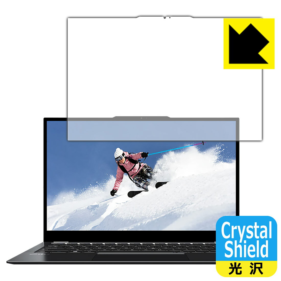 ●対応機種 : CHUWI LarkBook●製品内容 : 液晶用1枚●「Crystal Shield」は高い透明度と光沢感で、保護フィルムを貼っていないかのようなクリア感のある『光沢タイプの保護フィルム』●安心の国産素材を使用。日本国内の...