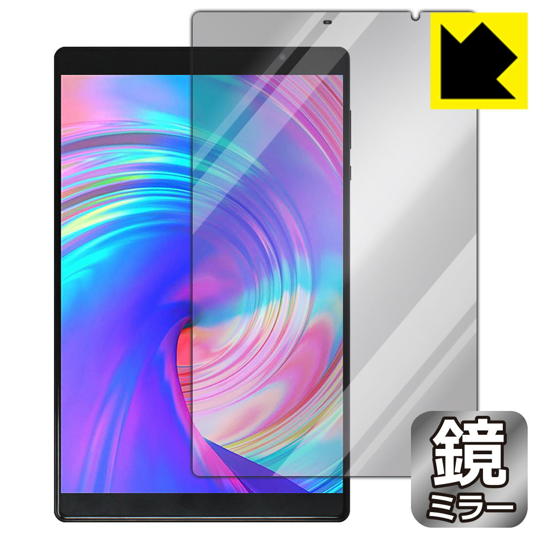 ●対応機種 : VANKYO ワンーキョー MatrixPad P31●製品内容 : 前面用1枚●※この機器は周辺部が曲面となったラウンド仕様のため、保護フィルムを端まで貼ることができません。(表示部分はカバーしています)●画面が鏡になり、...