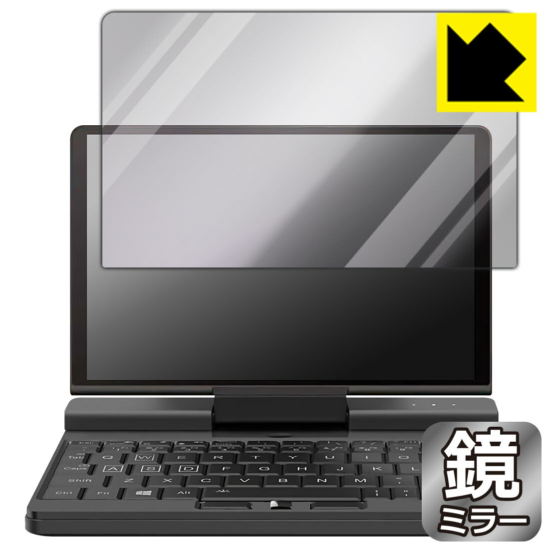 ●対応機種 : One Netbook A1●内容量 : 1枚●画面が鏡になり、機器の画面でさりげなく身だしなみチェック！のぞき見防止にも！●安心の国産素材を使用。日本国内の自社工場で製造し出荷しています。【ポスト投函送料無料】商品は【ポス...