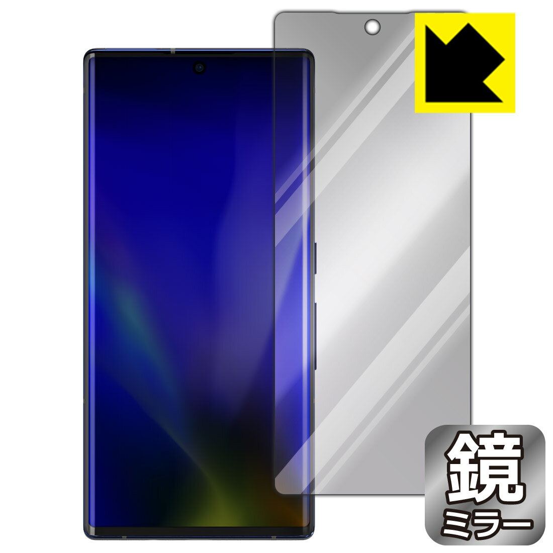 ●対応機種 : 富士通 arrows NX9 F-52A (docomo)●製品内容 : 前面用1枚　　※画面での指紋認証は動作しません。●※この機器は周辺部が曲面となったラウンド仕様のため、保護フィルムを端まで貼ることができません。そのた...