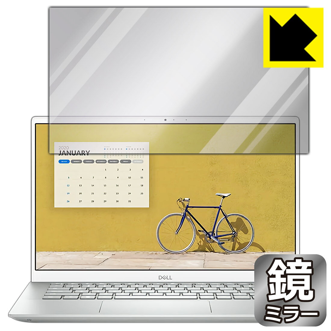 ●対応機種 : DELL Inspiron 14 5000シリーズ(5405)●製品内容 : 液晶用1枚●画面が鏡になり、機器の画面でさりげなく身だしなみチェック！のぞき見防止にも！●安心の国産素材を使用。日本国内の自社工場で製造し出荷して...