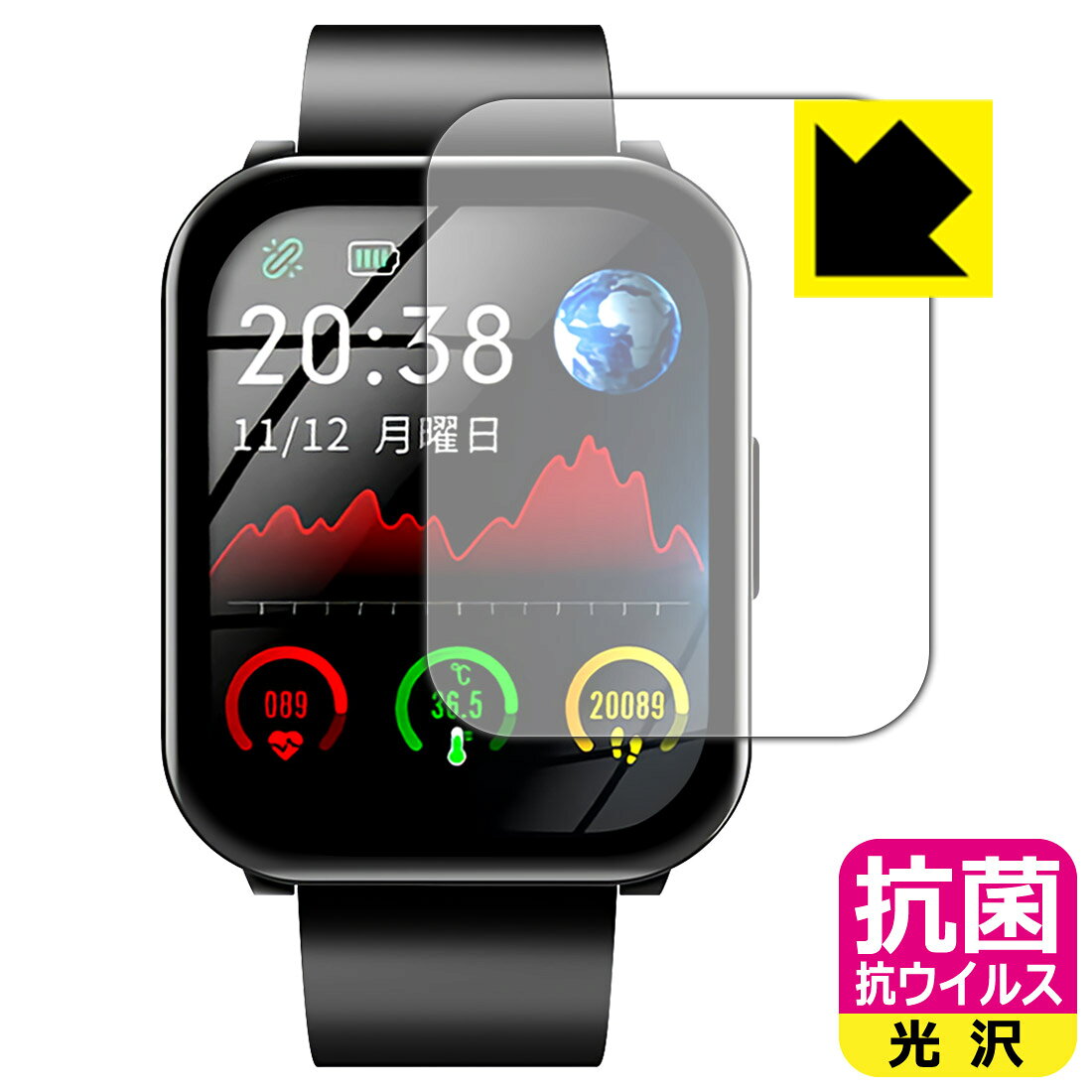 ●対応機種 : KYOKA スマートウォッチ F18●内容量 : 1枚●※この機器は周辺部が曲面となったラウンド仕様のため、保護フィルムを端まで貼ることができません。(表示部分はカバーしています)　　※機器の端まで保護したい方は、「Flex...