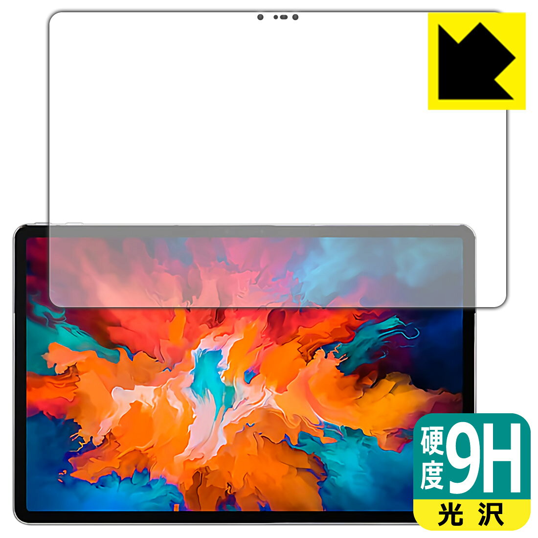 ●対応機種 : Lenovo Xiaoxin Pad Pro 11.5 (TB-J706F)●製品内容 : 前面用1枚●柔軟性があり、ガラスフィルムのように衝撃を受けても割れない『9H高硬度保護フィルム』 ●安心の国産素材を使用。日本国内の...