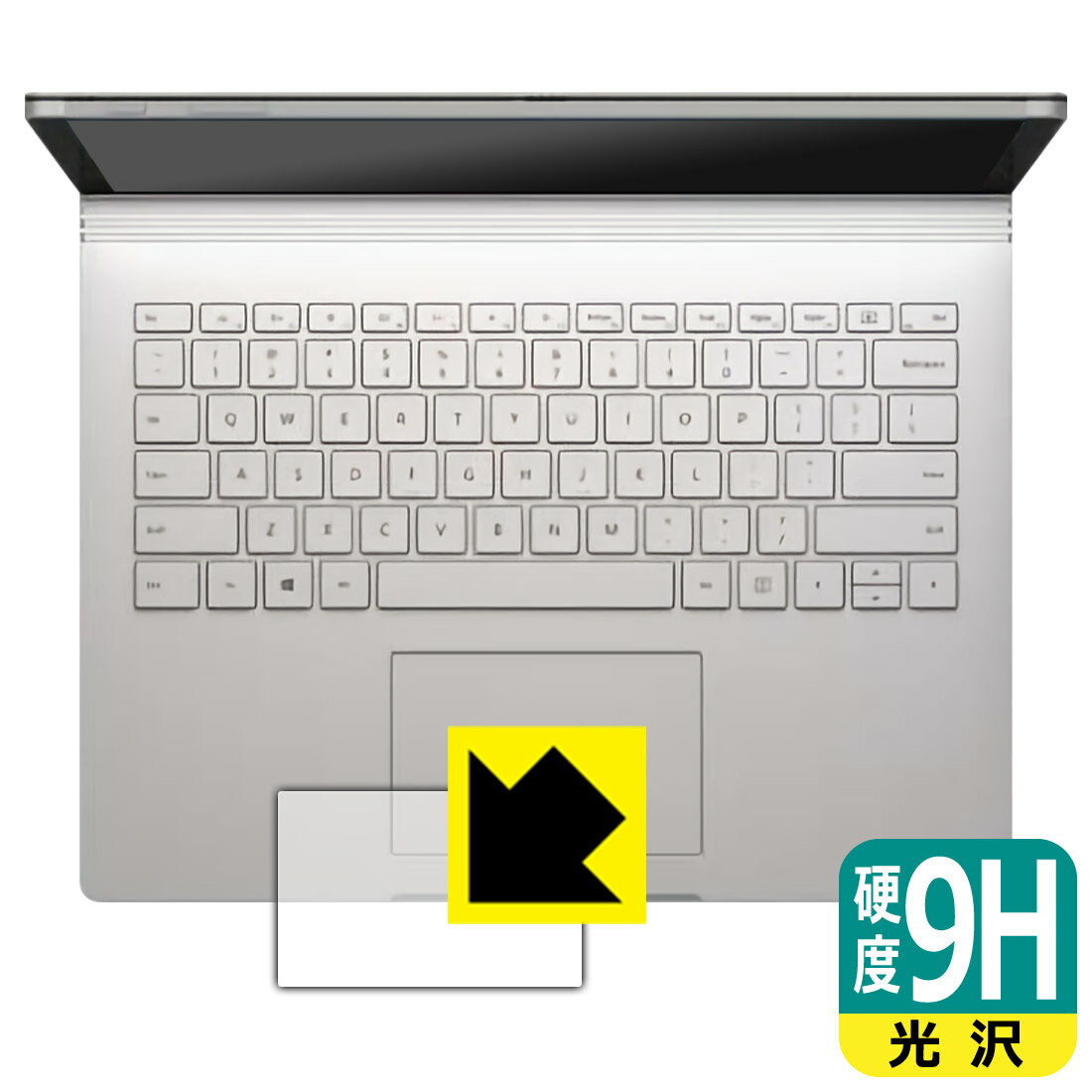 ●対応機種 : Microsoft Surface Book 3 (13.5インチ)●製品内容 : トラックパッド用1枚●柔軟性があり、ガラスフィルムのように衝撃を受けても割れない『9H高硬度保護フィルム』 ●安心の国産素材を使用。日本国内...