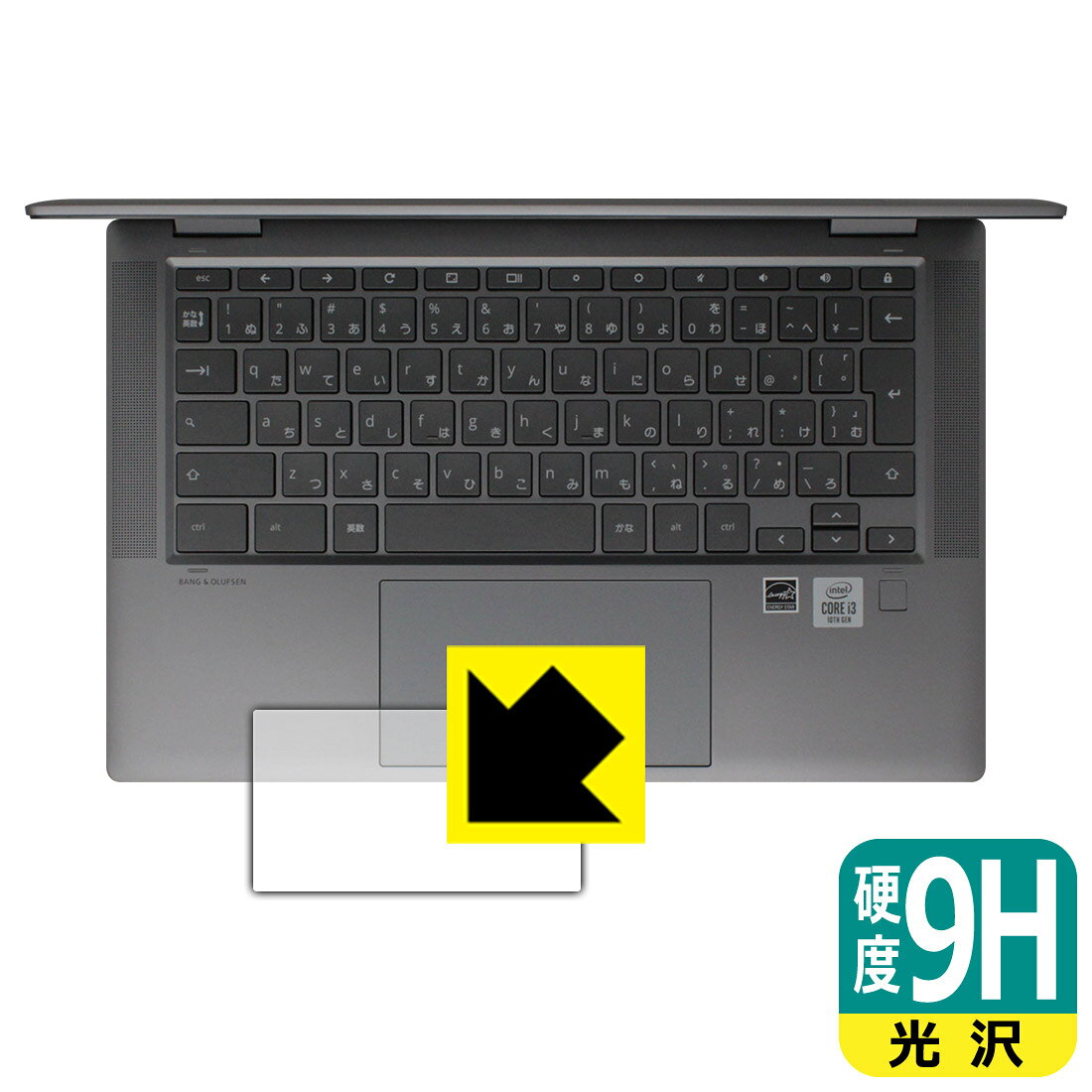 ●対応機種 : HP Chromebook x360 14c-ca0000シリーズ●製品内容 : タッチパッド用1枚●柔軟性があり、ガラスフィルムのように衝撃を受けても割れない『9H高硬度保護フィルム』 ●安心の国産素材を使用。日本国内の自...
