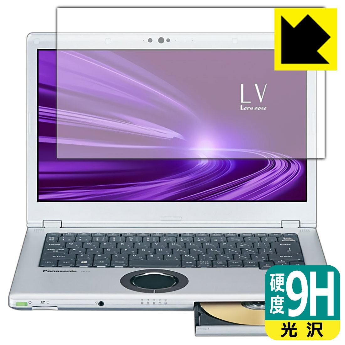 ●対応機種 : Panasonic レッツノート(Let's note) LVシリーズ(CF-LV9 / CF-LV8 / CF-LV7)●製品内容 : 液晶用1枚●柔軟性があり、ガラスフィルムのように衝撃を受けても割れない『9H高硬度保護...