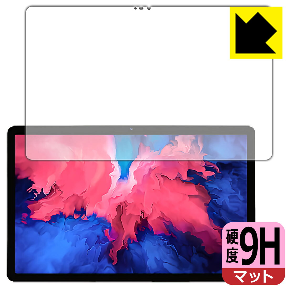●対応機種 : Lenovo Xiaoxin Pad 2020 11 (TB-J606F)専用の商品です。●内容量 : 1枚●柔軟性があり、ガラスフィルムのように衝撃を受けても割れない『9H高硬度【反射低減】保護フィルム』 ●安心の国産素材...