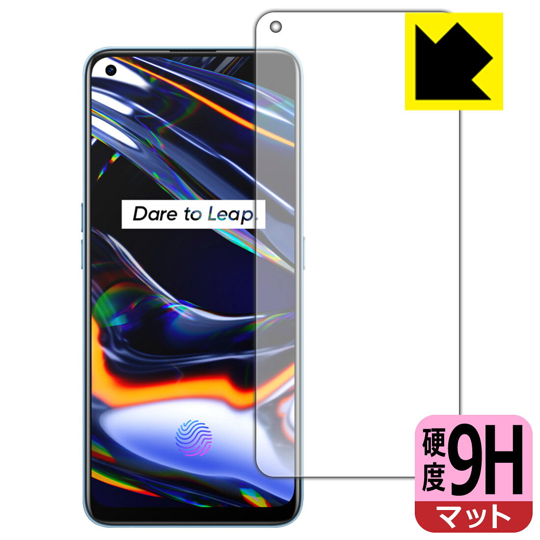●対応機種 : realme 7 Pro●製品内容 : 前面用1枚　　※画面での指紋認証に対応しています。●※この機器は周辺部が曲面となったラウンド仕様のため、保護フィルムを端まで貼ることができません。(表示部分はカバーしています)●柔軟性...