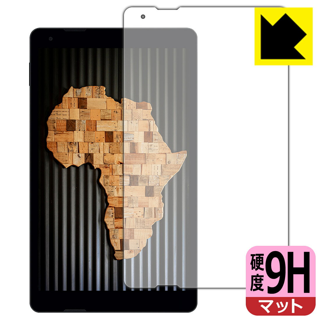 ●対応機種 : FFF SMART LIFE CONNECTED IRIE(アイリー) 10.1インチタブレット FFF-TAB10●内容量 : 1枚●柔軟性があり、ガラスフィルムのように衝撃を受けても割れない『9H高硬度【反射低減】保護フ...