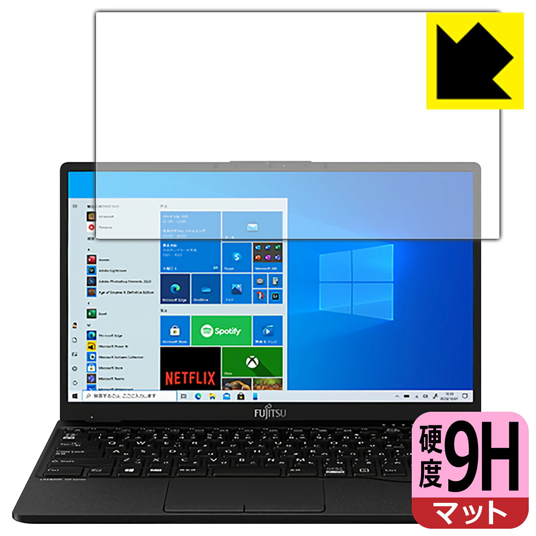 ●対応機種 : 富士通 LIFEBOOK UHシリーズ UH-X/E3 (FMVUXE3B), WU-X/E3 (FMVWE3U28L / FMVWE3U27L)●内容量 : 1枚●柔軟性があり、ガラスフィルムのように衝撃を受けても割れない...