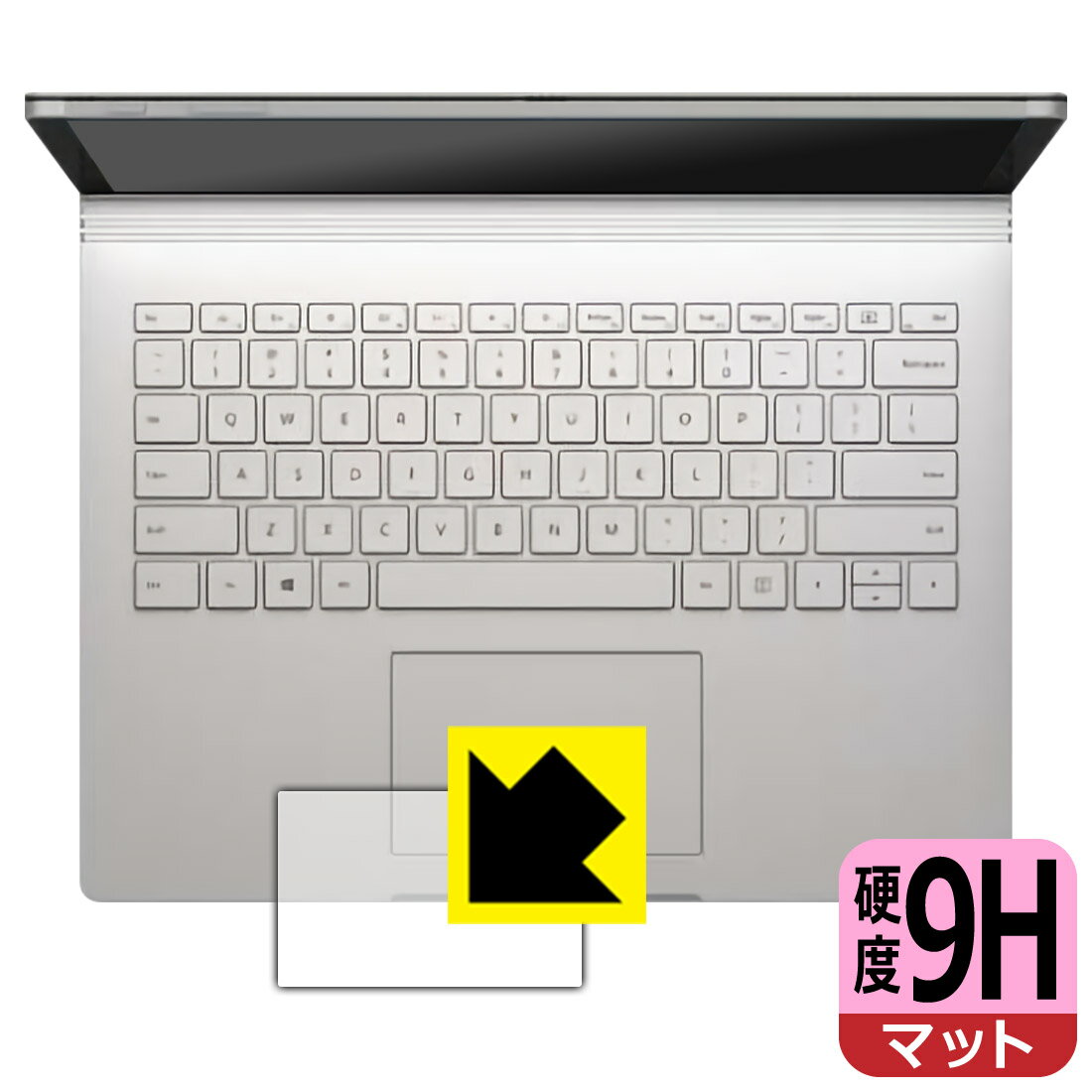●対応機種 : Microsoft Surface Book 3 (13.5インチ)●製品内容 : トラックパッド用1枚●柔軟性があり、ガラスフィルムのように衝撃を受けても割れない『9H高硬度【反射低減】保護フィルム』 ●安心の国産素材を使...