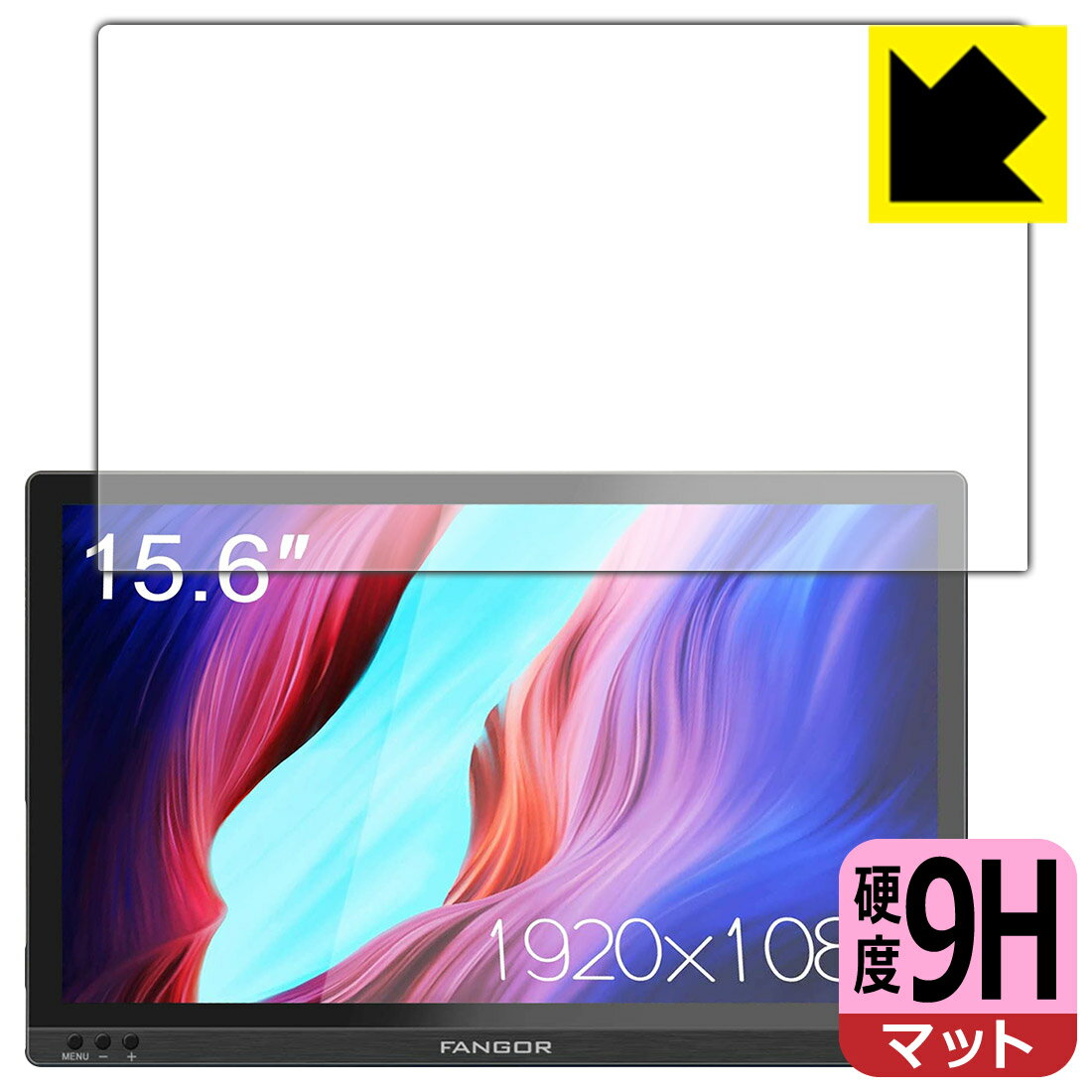 ●対応機種 : FANGOR 15.6インチ モバイルモニター F-PM-1506●内容量 : 1枚●柔軟性があり、ガラスフィルムのように衝撃を受けても割れない『9H高硬度【反射低減】保護フィルム』 ●安心の国産素材を使用。日本国内の自社工...