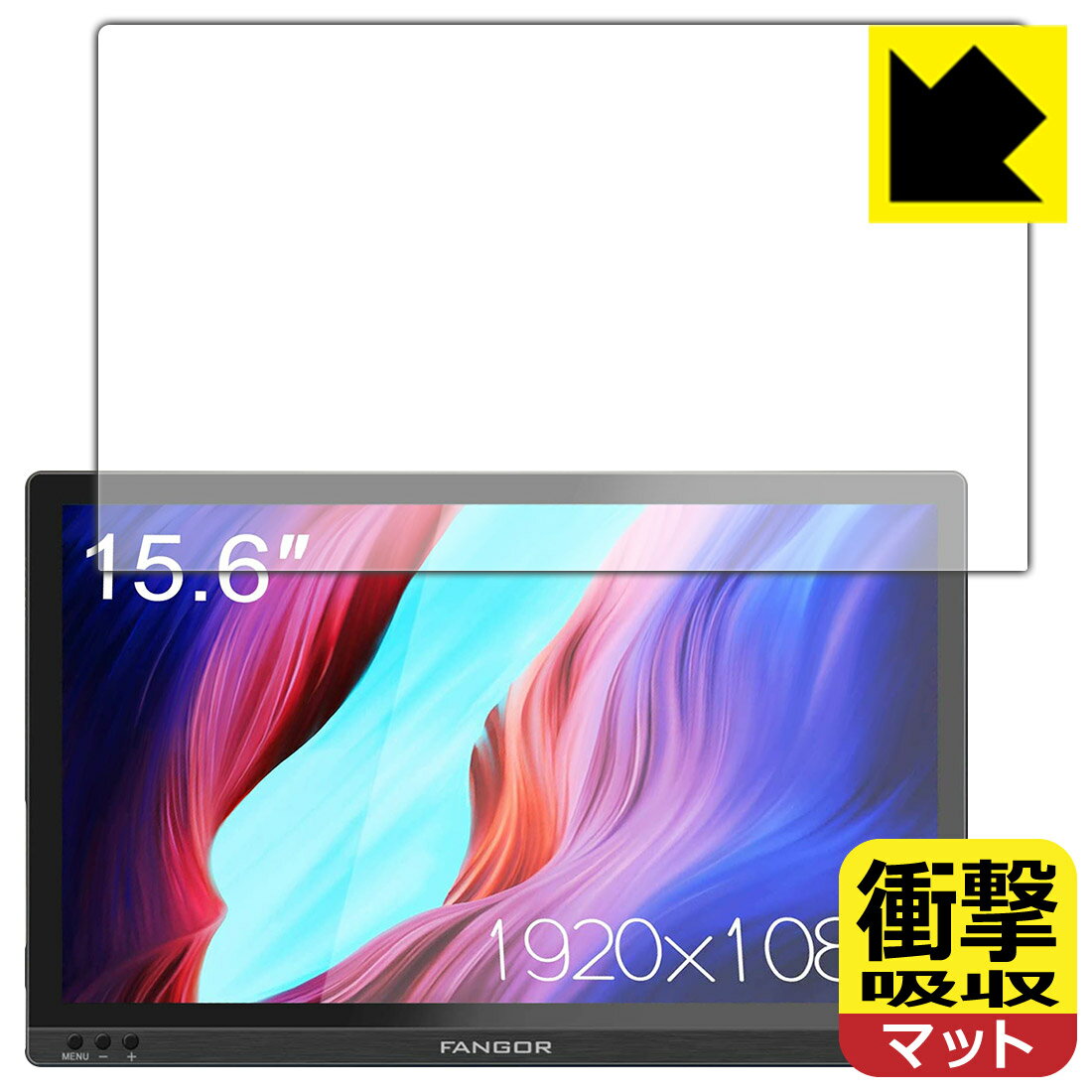 ●対応機種 : FANGOR 15.6インチ モバイルモニター F-PM-1506●内容量 : 1枚●特殊素材の衝撃吸収層が外部からの衝撃を吸収し、機器へのダメージをやわらげます。●安心の国産素材を使用。日本国内の自社工場で製造し出荷してい...