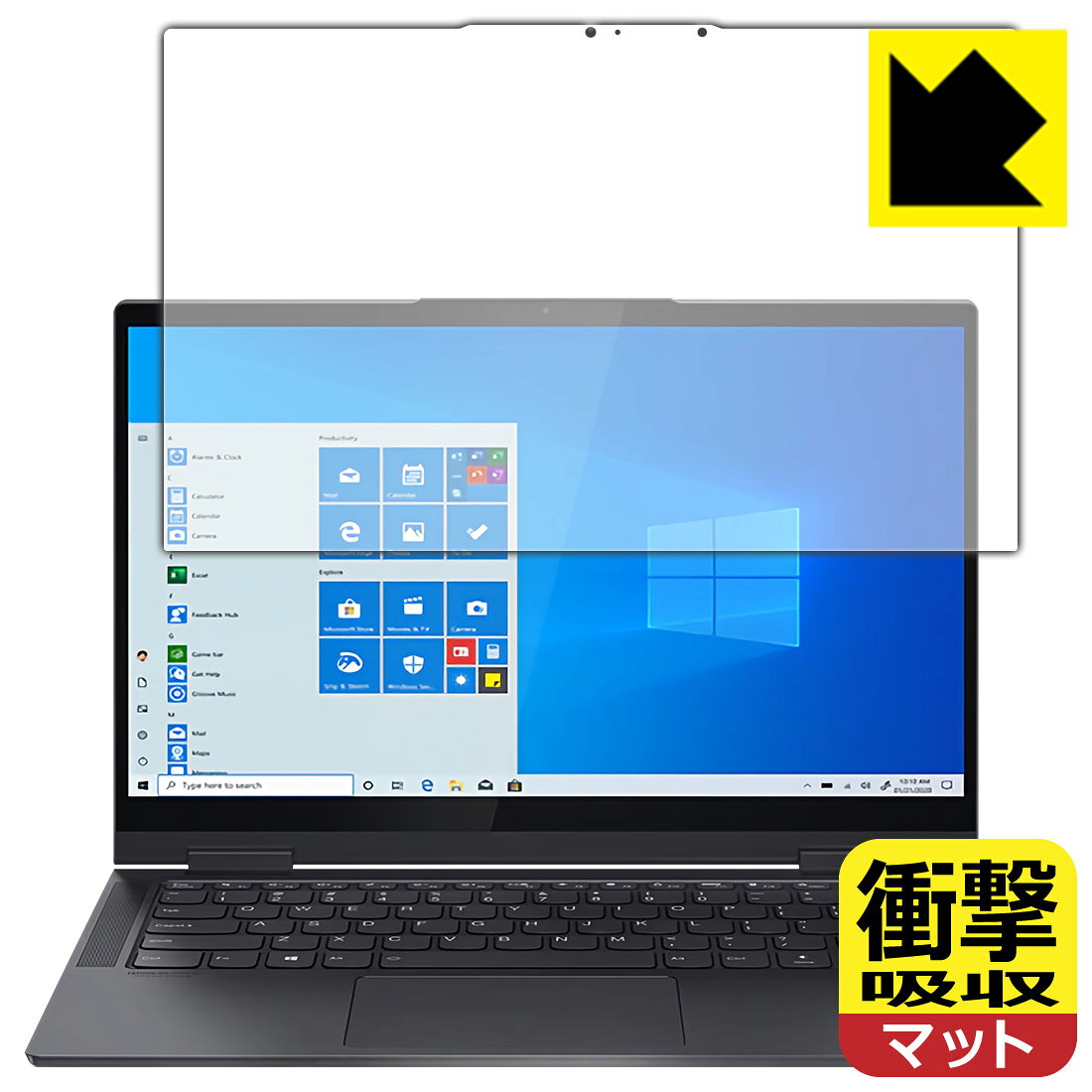 ●対応機種 : Lenovo Yoga 750i (14.0型) (82BH007BJP / 82BH007DJP / 82BH007EJP / 82BH007GJP)●製品内容 : 液晶用1枚●特殊素材の衝撃吸収層が外部からの衝撃を吸収し...