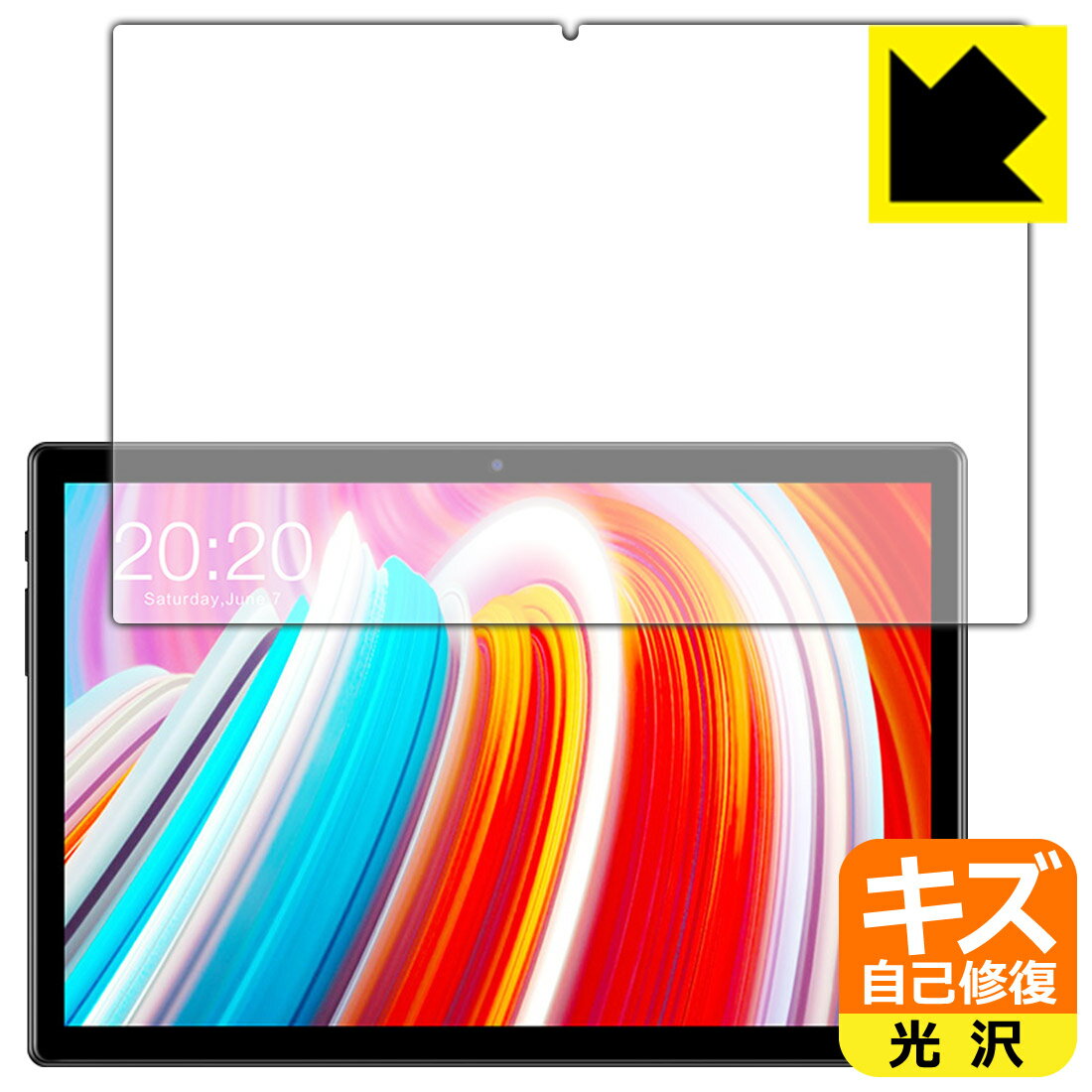 ●対応機種 : Teclast M40　　★重要★「Teclast M40」専用の保護フィルムです。似たような名前の機種が他にございますので、お間違いのないようお気をつけください。●内容量 : 1枚●※この機器は周辺部が曲面となったラウンド...