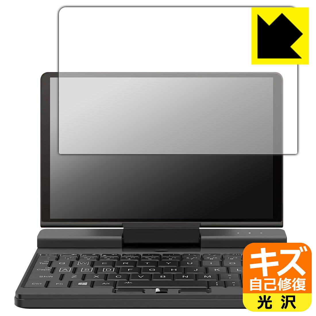 ●対応機種 : One Netbook A1●内容量 : 1枚●特殊なキズ自己修復層が細かなキズを修復！キズがついても時間が経つと自然に直ります。●安心の国産素材を使用。日本国内の自社工場で製造し出荷しています。【ポスト投函送料無料】商品は...