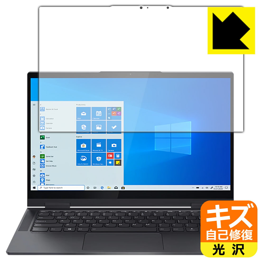 ●対応機種 : Lenovo Yoga 750i (14.0型) (82BH007BJP / 82BH007DJP / 82BH007EJP / 82BH007GJP)●製品内容 : 液晶用1枚●特殊なキズ自己修復層が細かなキズを修復！キズ...
