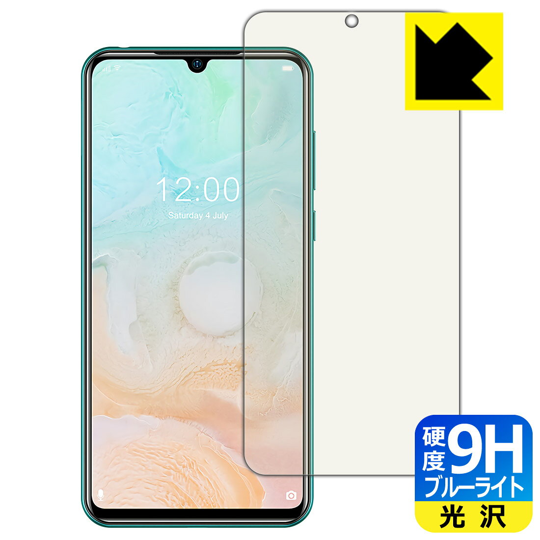 ●対応機種 : DOOGEE N20 Pro●製品内容 : 前面用1枚●※この機器は周辺部が曲面となったラウンド仕様のため、保護フィルムを端まで貼ることができません。(表示部分はカバーしています)●表面硬度9HのPETフィルムでブルーライト...