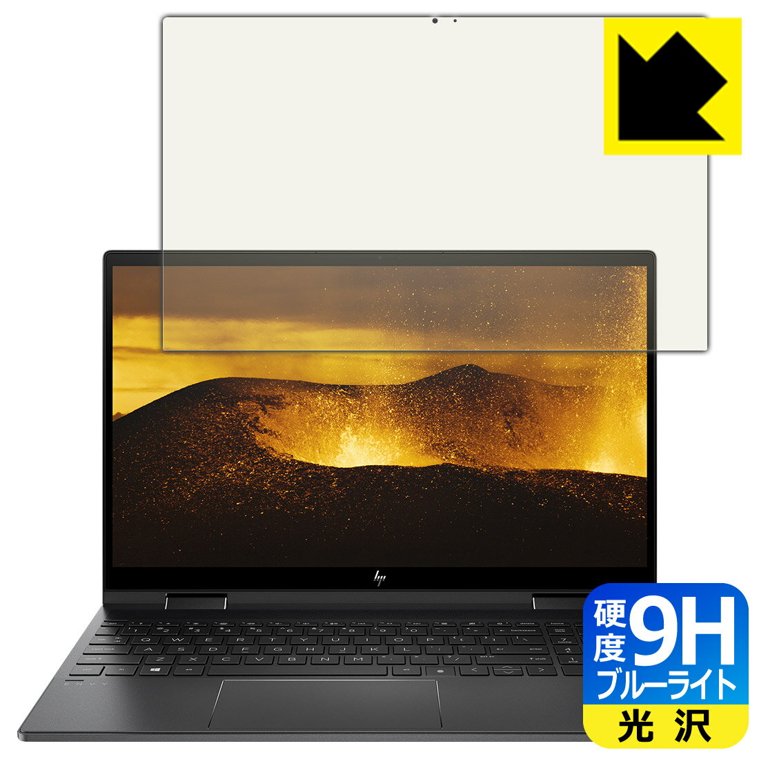 ●対応機種 : HP ENVY x360 15-ee0000シリーズ●製品内容 : 液晶用1枚●表面硬度9HのPETフィルムでブルーライトも大幅にカットする『9H高硬度【ブルーライトカット】保護フィルム』●安心の国産素材を使用。日本国内の自...