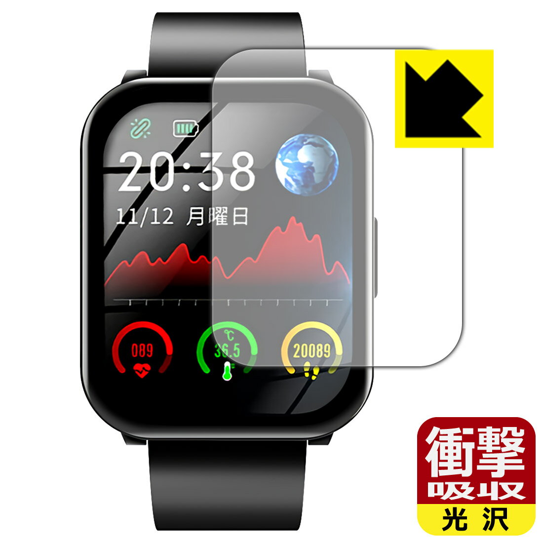 ●対応機種 : KYOKA スマートウォッチ F18●内容量 : 1枚●※この機器は周辺部が曲面となったラウンド仕様のため、保護フィルムを端まで貼ることができません。(表示部分はカバーしています)　　※機器の端まで保護したい方は、「Flex...