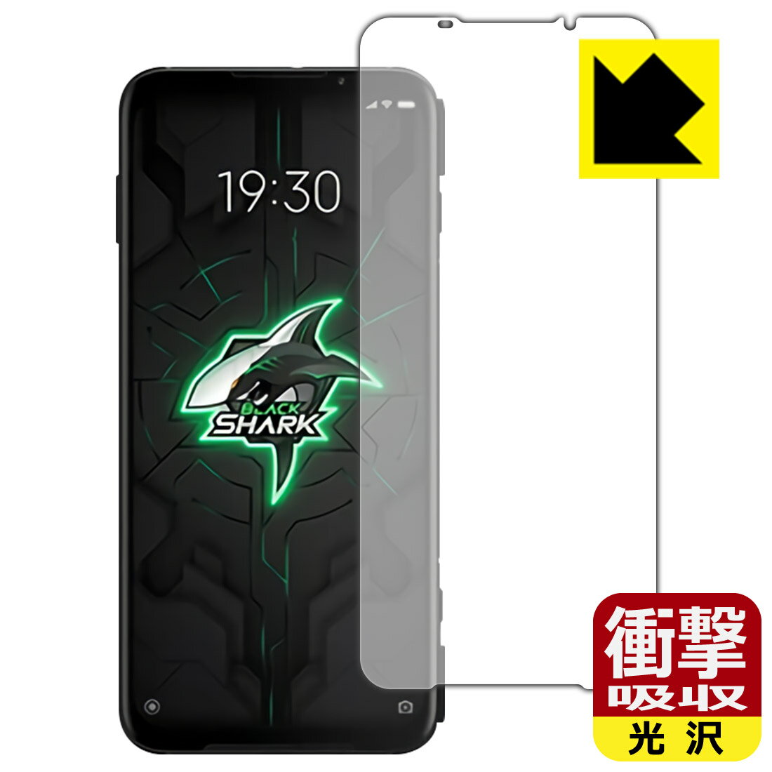 ●対応機種 : Black Shark 3 Pro●内容量 : 1枚　　※画面での指紋認証に対応しています。●※この機器は周辺部が曲面となったラウンド仕様のため、保護フィルムを端まで貼ることができません。(表示部分はカバーしています)●特殊...