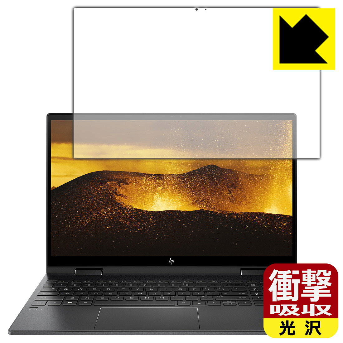 ●対応機種 : HP ENVY x360 15-ee0000シリーズ●製品内容 : 液晶用1枚●特殊素材の衝撃吸収層が外部からの衝撃を吸収し、機器へのダメージをやわらげます。●安心の国産素材を使用。日本国内の自社工場で製造し出荷しています。...