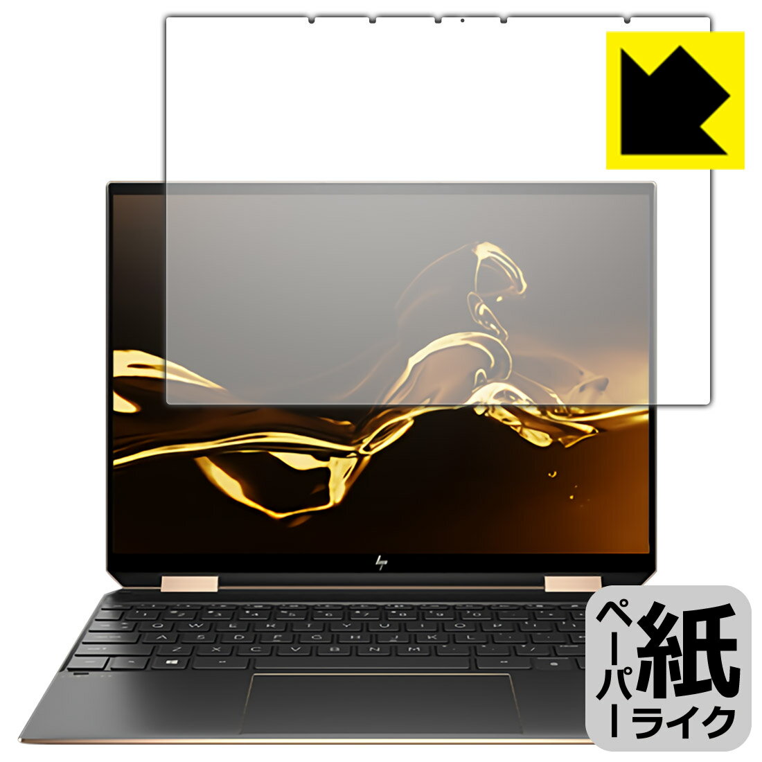 ●対応機種 : HP Spectre x360 14-ea0000シリーズ●製品内容 : 液晶用1枚●紙のような描き心地を実現する『ペーパーライク保護フィルム』です。表面はアンチグレア(反射防止)タイプなので、光の反射や映り込みを抑えます。...