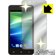 ※対応機種 : コヴィア FLEAZ F4 CP-F03a/8G※写真はイメージです。「Mirror Shield」は、画面が鏡に早変わりし、のぞき見が防止できる『ミラータイプ液晶保護フィルム』です。●液晶画面が鏡に早変わり！液晶画面のバッ...