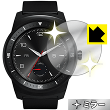 ※対応機種 : LG G Watch R W110※写真はイメージです。「Mirror Shield」は、画面が鏡に早変わりし、のぞき見が防止できる『ミラータイプ液晶保護フィルム』です。●液晶画面が鏡に早変わり！液晶画面のバックライトをOF...