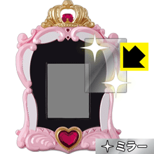 ※対応機種 : バンダイ Go! プリンセスプリキュア プリンセスプリキュアレッスンパッド 用の商品です。※このページに記載されている会社名や製品名、対応機種名などは各社の商標、または登録商標です。※写真はイメージです。「Mirror Sh...