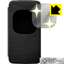 ※対応機種 : ALCATEL ONETOUCH IDOL 3 ケース「AERO FLIP COVER」専用の商品です。※この商品は保護フィルムのみでカバーは付属しません。※写真はイメージです。「Mirror Shield」は、画面が鏡に早...
