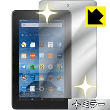 ※対応機種 : amazon Fire (2015年9月発売モデル)※写真はイメージです。「Mirror Shield」は、画面が鏡に早変わりし、のぞき見が防止できる『ミラータイプ液晶保護フィルム』です。●液晶画面が鏡に早変わり！液晶画面の...