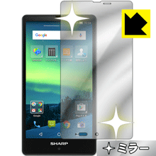※対応機種 : SHARP AQUOS SH-M02 / AQUOS SH-M02-EVA20 / 楽天モバイル AQUOS SH-RM02※写真はイメージです。「Mirror Shield」は、画面が鏡に早変わりし、のぞき見が防止できる『...
