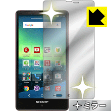 ※対応機種 : 楽天モバイル AQUOS SH-RM02 / AQUOS SH-M02 / AQUOS SH-M02-EVA20※写真はイメージです。「Mirror Shield」は、画面が鏡に早変わりし、のぞき見が防止できる『ミラータイプ...