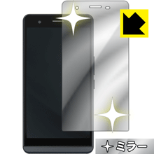 ※対応機種 : ヤマダ電機 Every Phone※製品内容 : 前面用1枚※写真はイメージです。「Mirror Shield」は、画面が鏡に早変わりし、のぞき見が防止できる『ミラータイプ液晶保護フィルム』です。●液晶画面が鏡に早変わり！液...