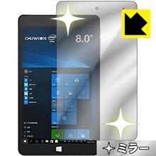 ※対応機種 : CHUWI Vi8 Plus※写真はイメージです。「Mirror Shield」は、画面が鏡に早変わりし、のぞき見が防止できる『ミラータイプ液晶保護フィルム』です。●液晶画面が鏡に早変わり！液晶画面のバックライトをOFFにす...