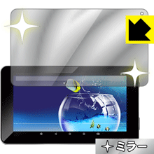 ※対応機種 : geanee ADP-730※写真はイメージです。「Mirror Shield」は、画面が鏡に早変わりし、のぞき見が防止できる『ミラータイプ液晶保護フィルム』です。●液晶画面が鏡に早変わり！液晶画面のバックライトをOFFにす...