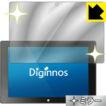 ※対応機種 : ドスパラ Diginnos DG-D09IW2 / DG-D09IW2S / DG-D09IW2SL※写真はイメージです。「Mirror Shield」は、画面が鏡に早変わりし、のぞき見が防止できる『ミラータイプ液晶保護フィ...