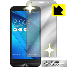 ※対応機種 : ASUS ZenFone Go (ZB551KL)※写真はイメージです。「Mirror Shield」は、画面が鏡に早変わりし、のぞき見が防止できる『ミラータイプ液晶保護フィルム』です。●液晶画面が鏡に早変わり！液晶画面のバ...
