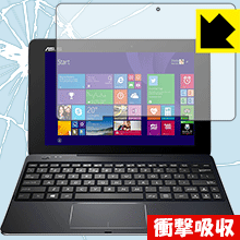 ※対応機種 : ASUS TransBook T100CHIシリーズ※写真はイメージです。特殊素材がしっかりと衝撃を吸収し、機器へのダメージをやわらげ、液晶画面をキズや衝撃から守ることができる『衝撃吸収保護フィルム』です。 ●衝撃を吸収して...