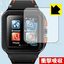 ※対応機種 : ANYYOUON SmartGear49 SG49※写真はイメージです。特殊素材がしっかりと衝撃を吸収し、機器へのダメージをやわらげ、液晶画面をキズや衝撃から守ることができる『衝撃吸収保護フィルム』です。 ●衝撃を吸収して機...