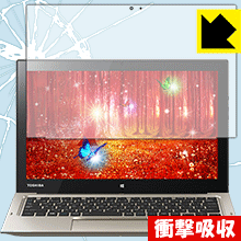 ※対応機種 : TOSHIBA dynabook R82シリーズ / RT82シリーズ※写真はイメージです。特殊素材がしっかりと衝撃を吸収し、機器へのダメージをやわらげ、液晶画面をキズや衝撃から守ることができる『衝撃吸収保護フィルム』です。...