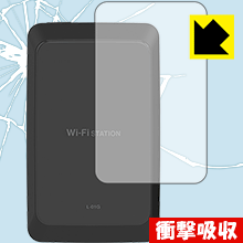 ※対応機種 : docomo Wi-Fi STATION L-01G※製品内容 : 背面用1枚※写真はイメージです。特殊素材がしっかりと衝撃を吸収し、機器へのダメージをやわらげ、キズや衝撃から守ることができる『衝撃吸収保護フィルム』です。●...
