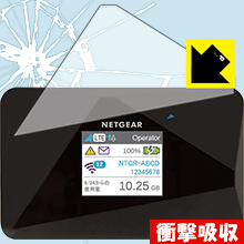 ※対応機種 : NETGEAR AirCard AC785※写真はイメージです。特殊素材がしっかりと衝撃を吸収し、機器へのダメージをやわらげ、液晶画面をキズや衝撃から守ることができる『衝撃吸収保護フィルム』です。 ●衝撃を吸収して機器を保護...