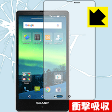 ※対応機種 : SHARP AQUOS SH-M02 / AQUOS SH-M02-EVA20 / 楽天モバイル AQUOS SH-RM02※写真はイメージです。特殊素材がしっかりと衝撃を吸収し、機器へのダメージをやわらげ、液晶画面をキズや...